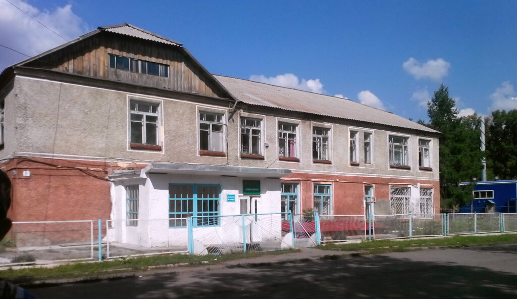 Hastaneler Mbuz Zonalnoye, TsRB, Altayski krayı, foto