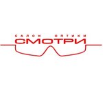 Smotri - ochki za chas (30 Let Pobedy Boulevard No:21, Sem Vetrov Neighbourhood), optik  Volgograd'dan