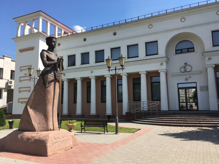 Evlendirme daireleri ЗАГС, Slutsk, foto