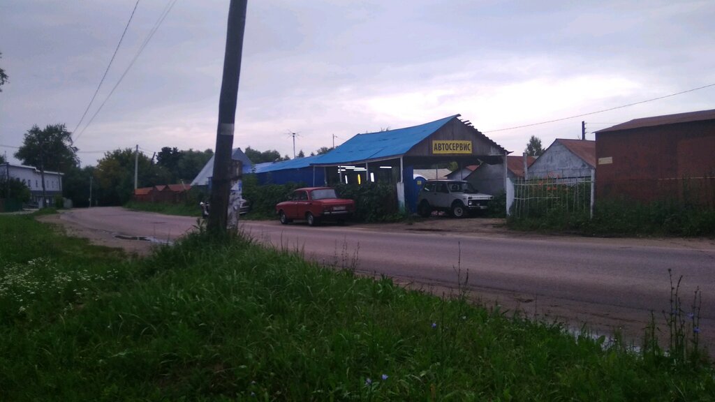 Otomobil servisi MyGarage33, Vladimir, foto