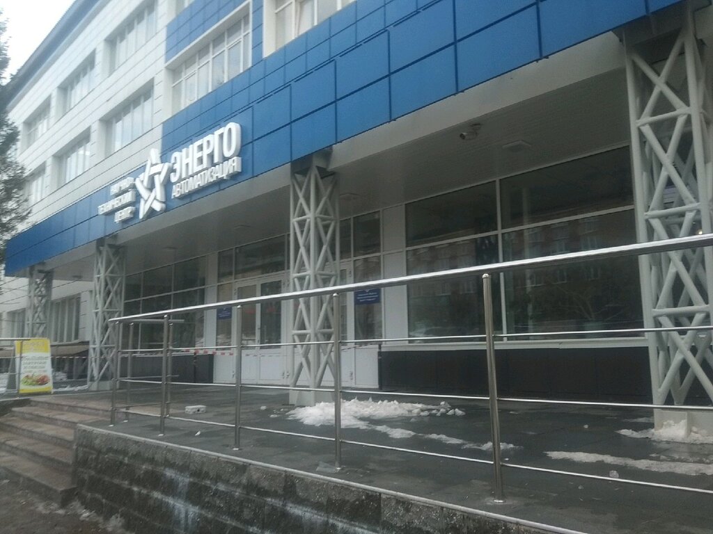 Metal işleme ekipmanları Torgovaya kompaniya Verna Plyus, Ufa, foto