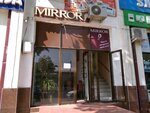 Mirror (Spitamen Avenue No:3А), besin takviyesi, aktariye  Semerkant'tan