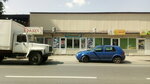 Рыба, морепродукты (vulytsia Tolstoho No:155), balık ve deniz ürünleri  Chernigov'dan