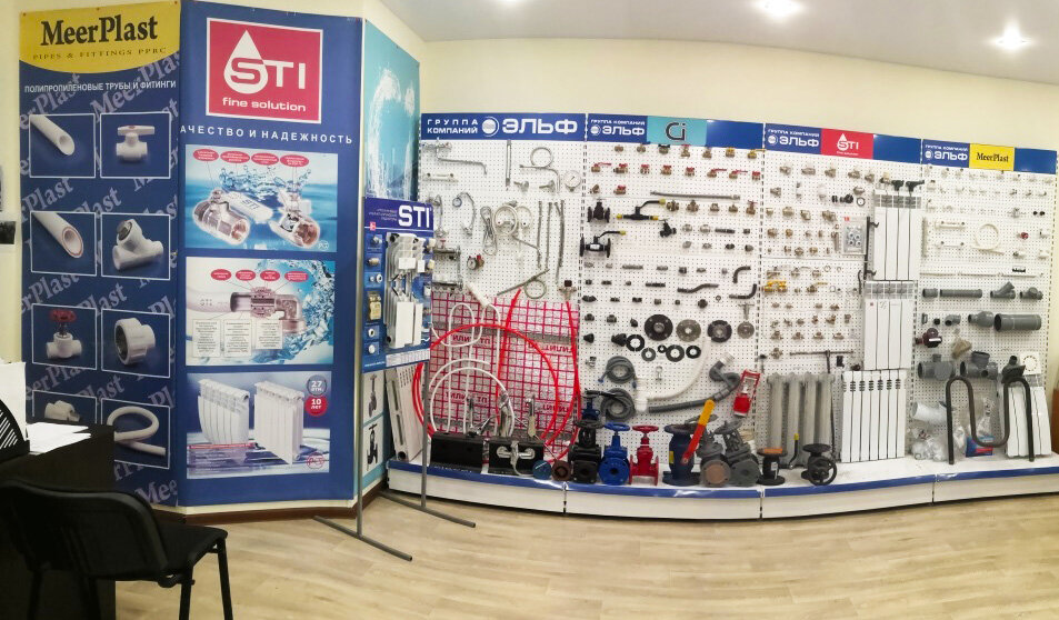 Banyo ve klozet ekipman ve aksesuarları üreticileri Group of companies Elf, Samara, foto