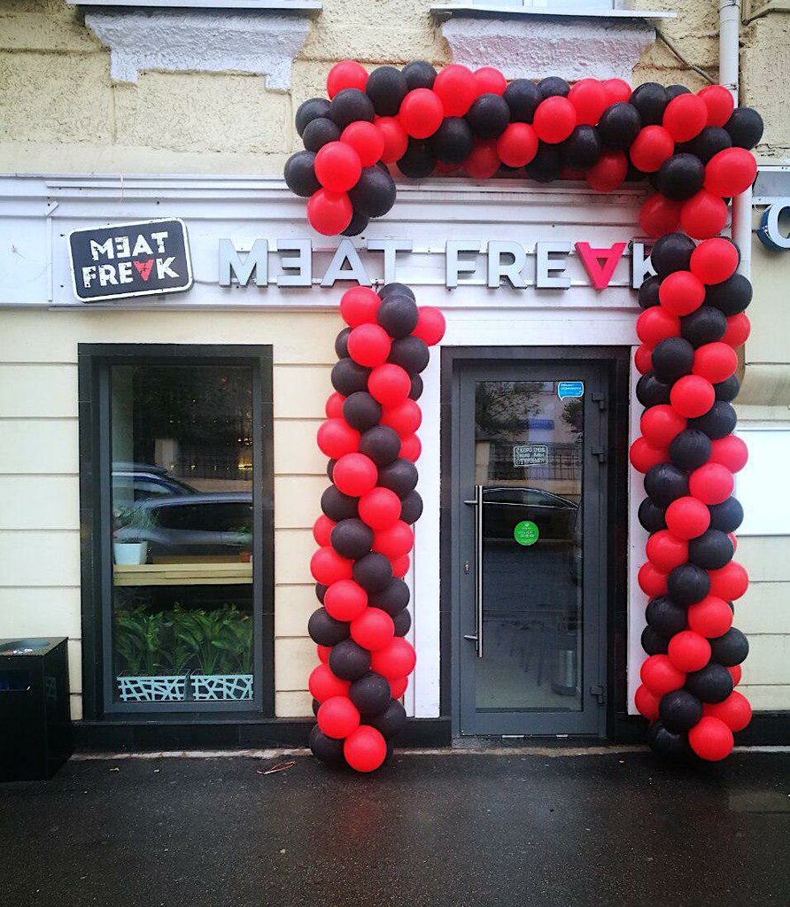 Bar Meat Freak, Moskova, foto