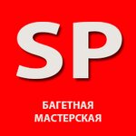 S-poster (Lyublinskaya Street No:151), resim, tablo ve çerçeve mağazaları  Moskova'dan