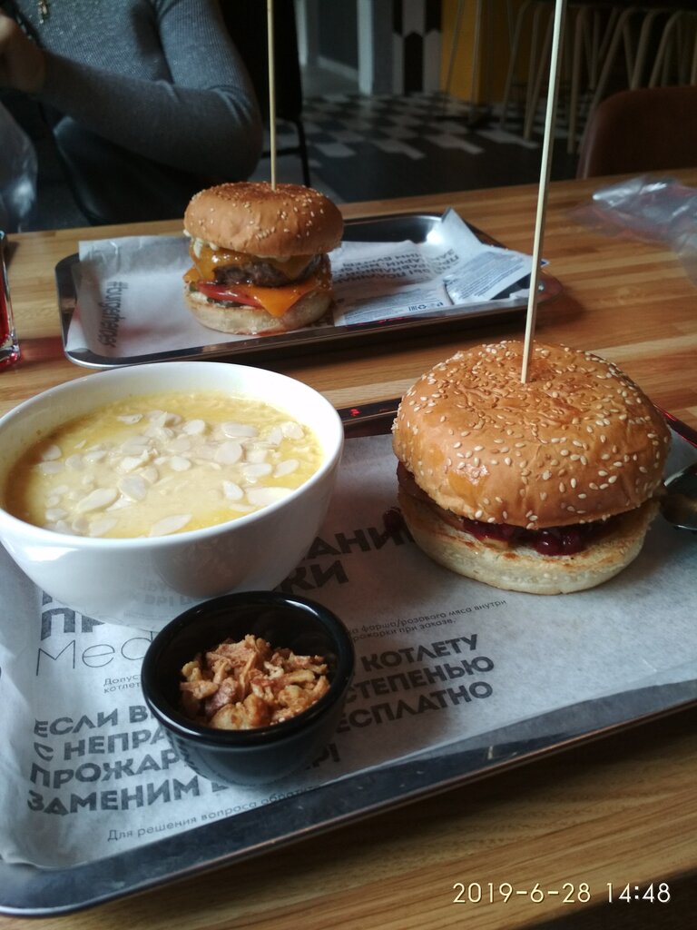 Kafe Питербургер, Sakhalinsk, foto