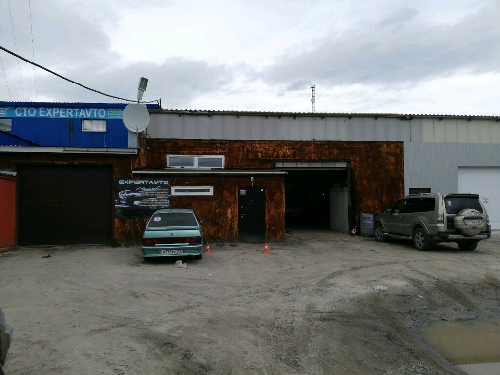 Otomobil servisi Expert Avto, Surgut, foto