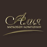 Aliya Furs (Chui avenue No:92), kürk ve deri giyim mağazaları  Bişkek'ten