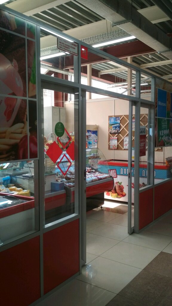 Kasap, şarküteri Доброе дело, Habarovsk, foto