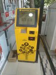 Kapitalbank Payment Terminal (No:35, Yashnabad City District, Aviasozlar Shaharchasi, 3-mavze), ödeme terminali  Taşkent'ten
