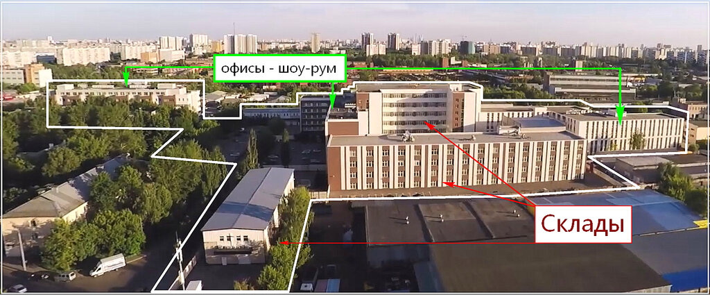 Ticari gayrimenkul alım satımı Ofis Sklad Ltd, Moskova, foto