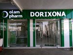 Olam Pharm (Samarkand), eczaneler  Semerkant'tan