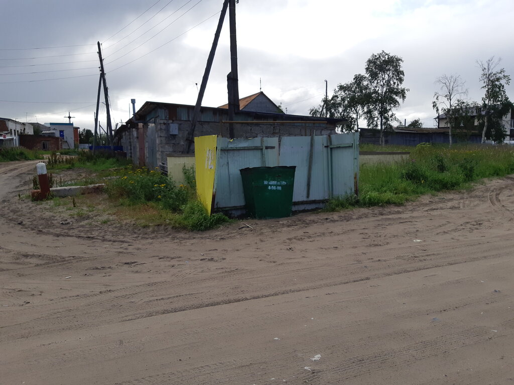 Çöp alanları Trash and garbage disposal area, Naryan‑Mar, foto