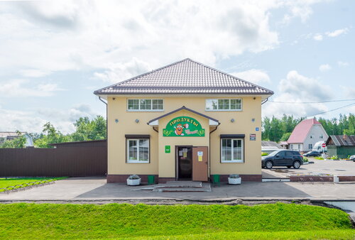 Market BORODACH, Moskova ve Moskovskaya oblastı, foto