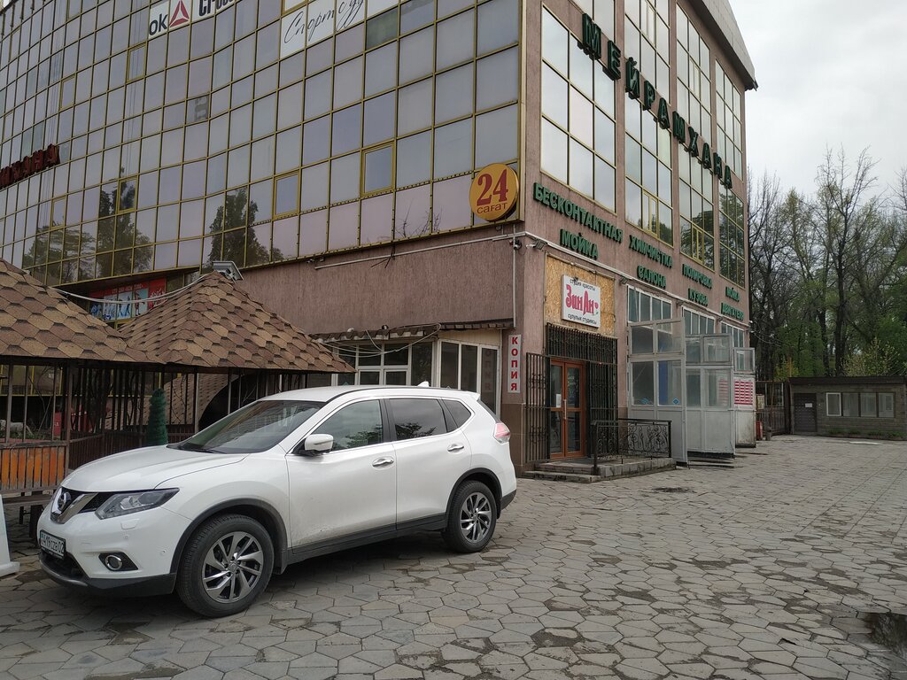 Güzellik salonu ZinAn, Almatı, foto