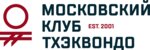 Taekwon-Do Moscow club (Novorossiyskaya Street No:36), spor kulüpleri  Moskova'dan