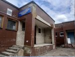 Анонимный консультационный пункт для потребителей инъекционных наркотиков (Ahockaja Street No:135к3), psikologlar  Minsk'ten