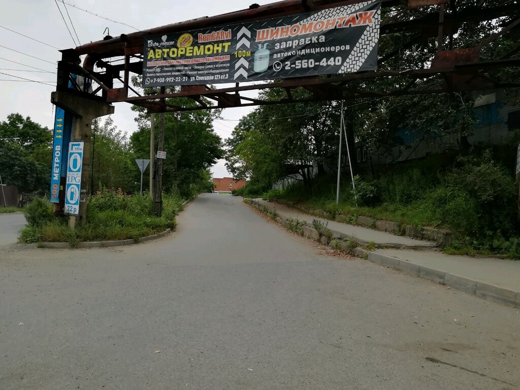 i̇nşaat ekipmanı kiralama ПримСпецТех, Vladivostok, foto