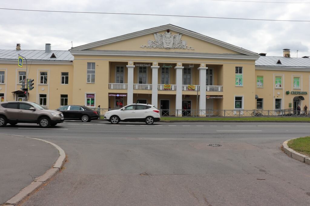 Kurye hizmetleri Boxberry, Saint‑Petersburg, foto