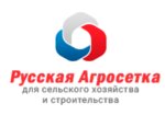 Rusagrosetka, ofis (Zhdanova Street No:вл4Ас3), sanayi kuruluşu  Stupino'dan