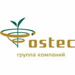 Ostec-Arttool (Barklaya Street No:6с3), hidrolik ve hava basınçlı ekipman firmaları  Moskova'dan