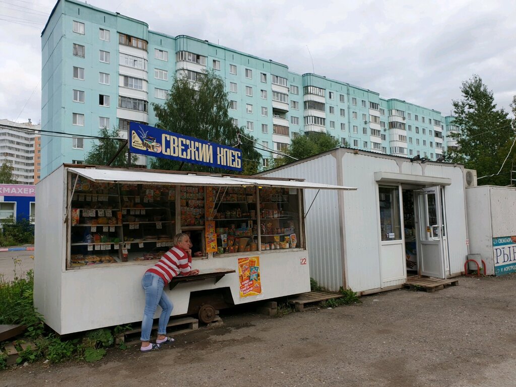Ekmek fırını Свежий хлеб, Perm, foto