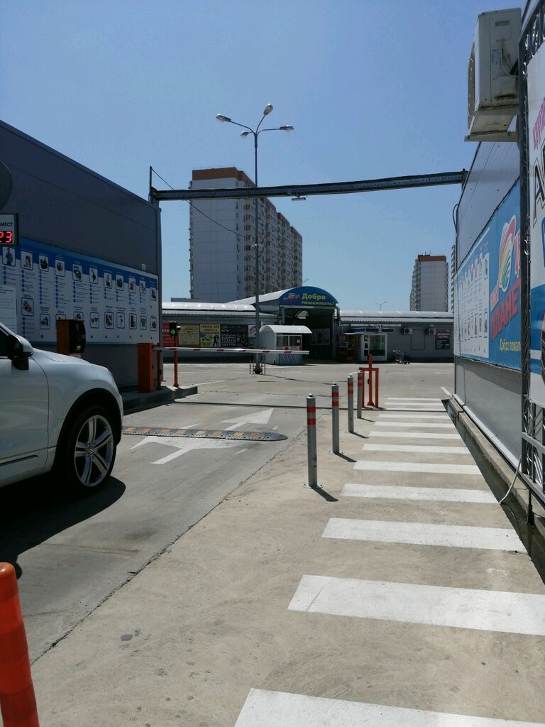 Otoparklar Car park, Krasnodar, foto