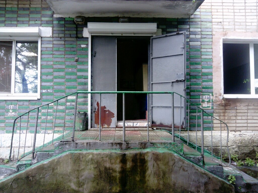 Ödeme terminali Bank Primorye, platezhny terminal, Vladivostok, foto