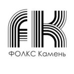 Folks-Kamen (Varanianskaga Street No:17А), heykel ve mezarlık taşı üreticileri  Minsk'ten