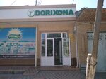Dorixona (Usto Umarqul Juraqulov Street No:162A), eczaneler  Semerkant'tan