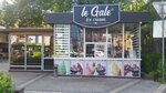 Le Gale (Tashkent, Chilanzar District, Chapanata Street), dondurmacılar  Taşkent'ten