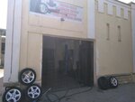 Tire Fitting (Samarkand, Jami Street), oto lastik tamiri  Semerkant'tan