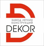 Zlk Dekor (Kukonkovykh Street No:85А), i̇nşaat firmaları  İvanovo'dan