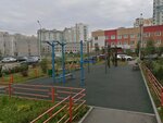 Спортивная площадка (Podmoskovniy Boulevard No:12), spor alanı  Krasnogorsk'tan