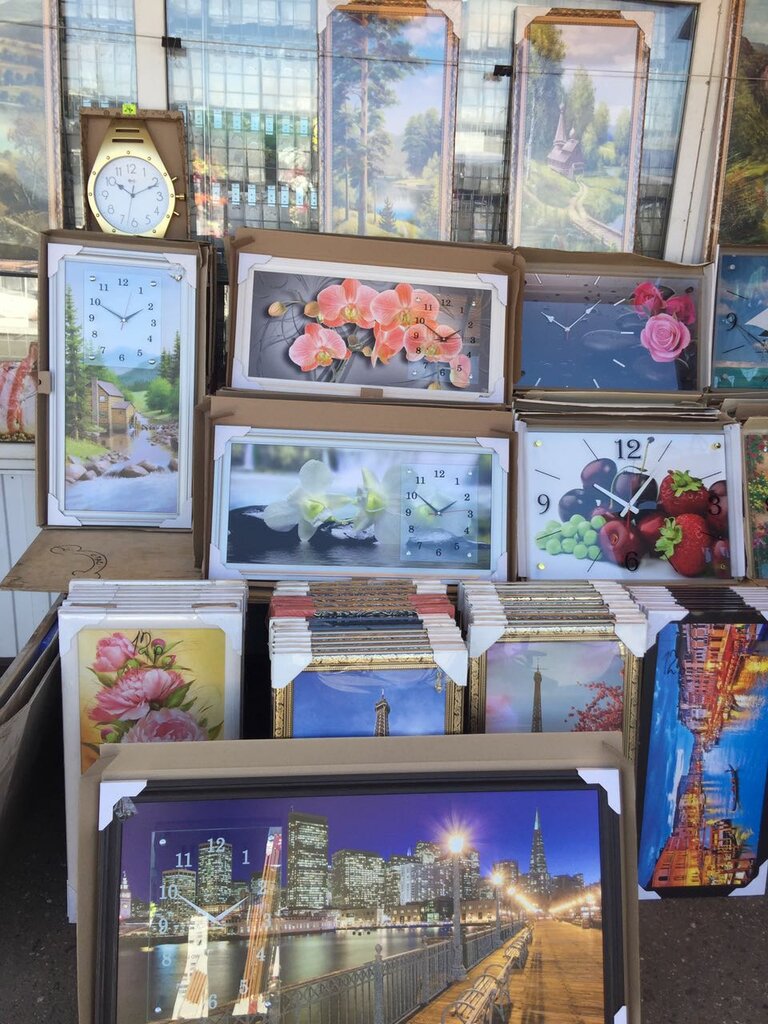 Ev eşyası mağazaları Modulnye Kartiny, Minsk, foto