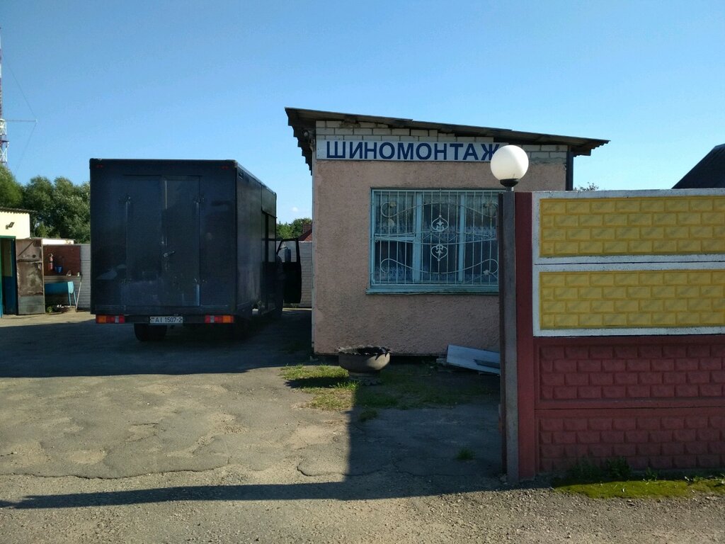 Oto lastik tamiri Samovarova N. P. Ip, Vitebsk, foto