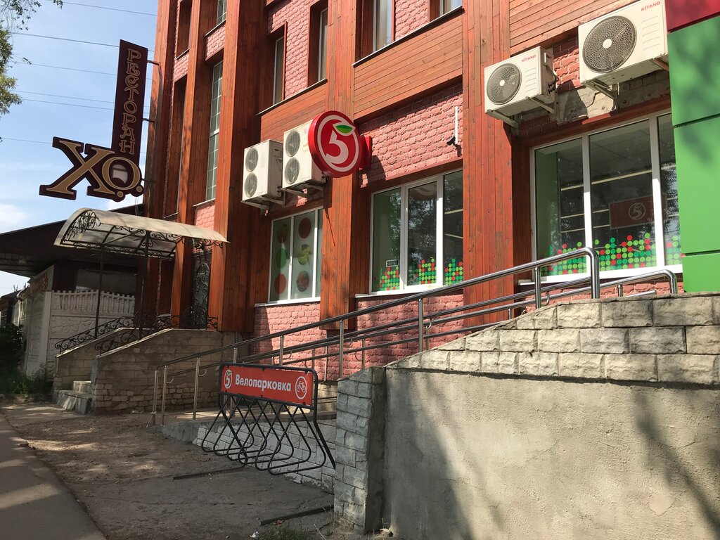Restoran Restoran Kh.O., Tambov, foto