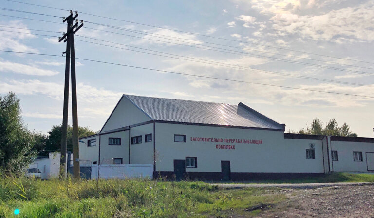 Tüketici derneği Добринская заготконтора, Lipetskaya oblastı, foto