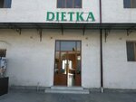 Dietka (Xiyobon ko'chasi No:15), kafe  Mergilân'dan