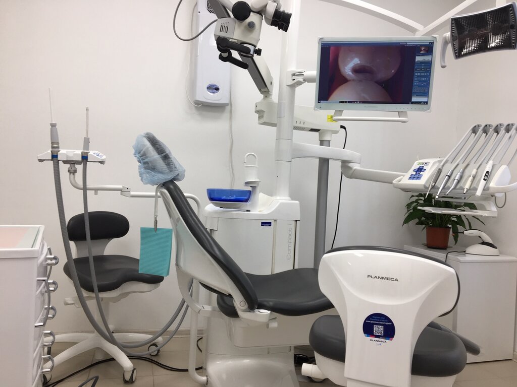 Özel ağız ve diş sağlığı klinikleri ve muayenehaneleri StomTavakkul, Moskova, foto