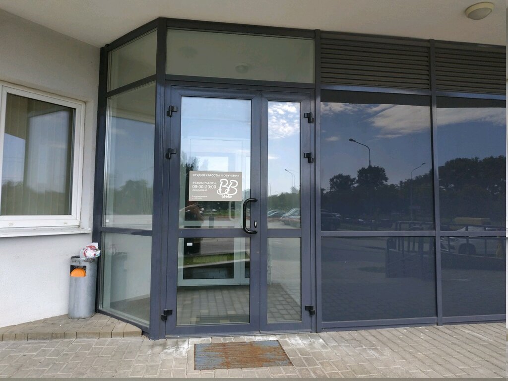 Güzellik salonu Bb Studio, Minsk, foto