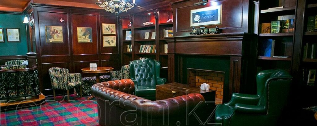 Bar The Old Forester English Pub, Aktav, foto