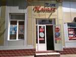 Sisters Bistro (Rudaki Street No:239), kafe  Semerkant'tan