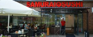 Samurai Sushi (Zhandosov Street No:57), restoran  Almatı'dan