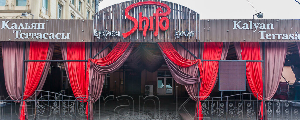 Kafe #Бар Billy, Almatı, foto