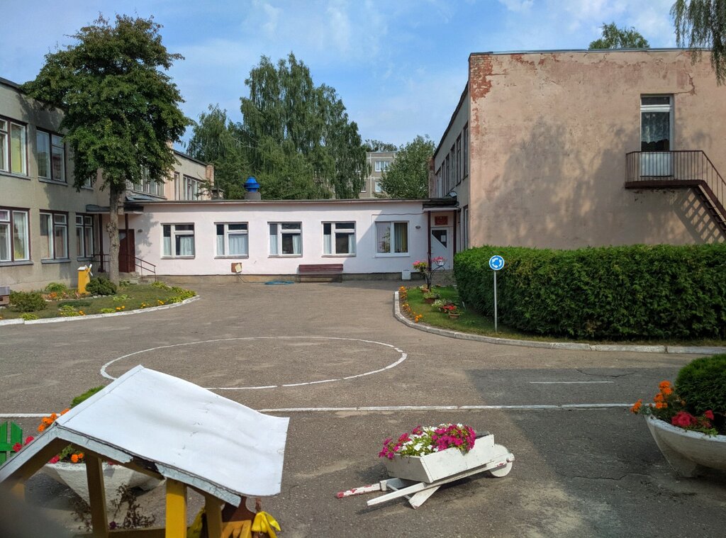 Anaokulları Yasli-Sad № 54 Guo, Grodno, foto