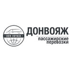 Don-Voyazh (ploshcha Komunariv No:1к1), otobüs taşımacılığı  Donetsk'ten