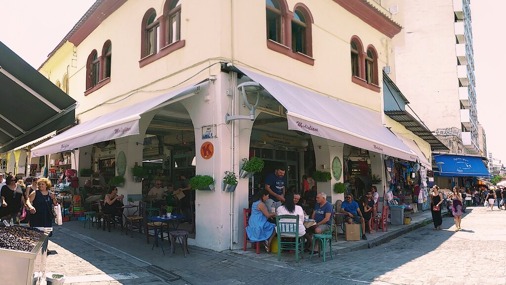 Kafe Modigliani Traditional Coffeehouse & Meze, Selanik (Thessaloniki), foto