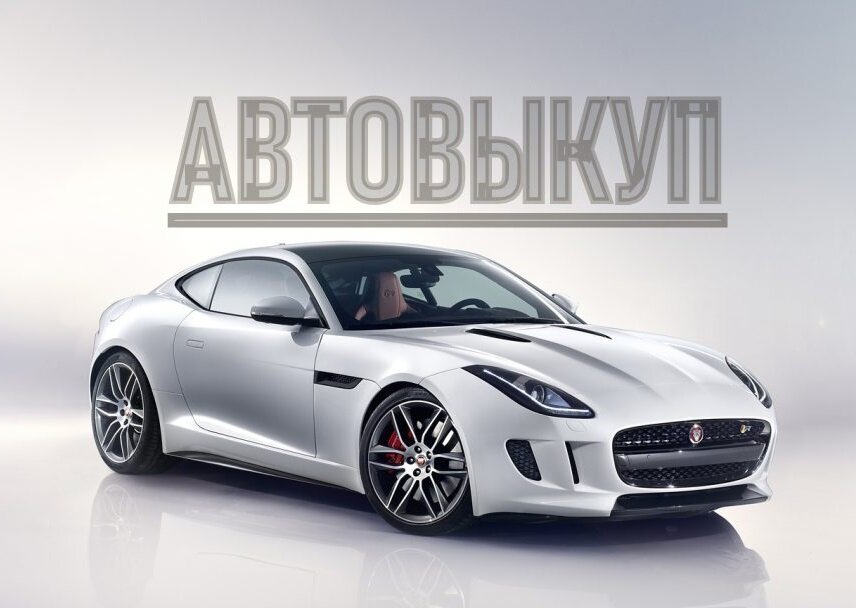 i̇kinci el araç AvtoVykup93, Krasnodar, foto